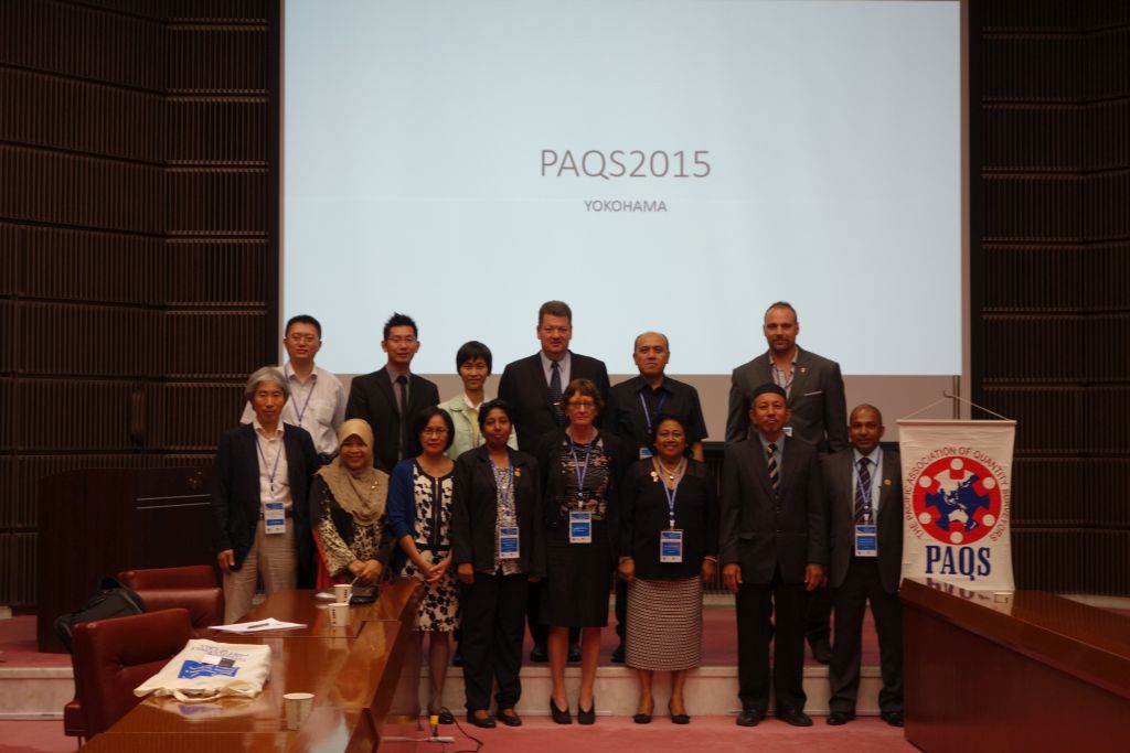 PAQS国際大会写真閲覧ページ